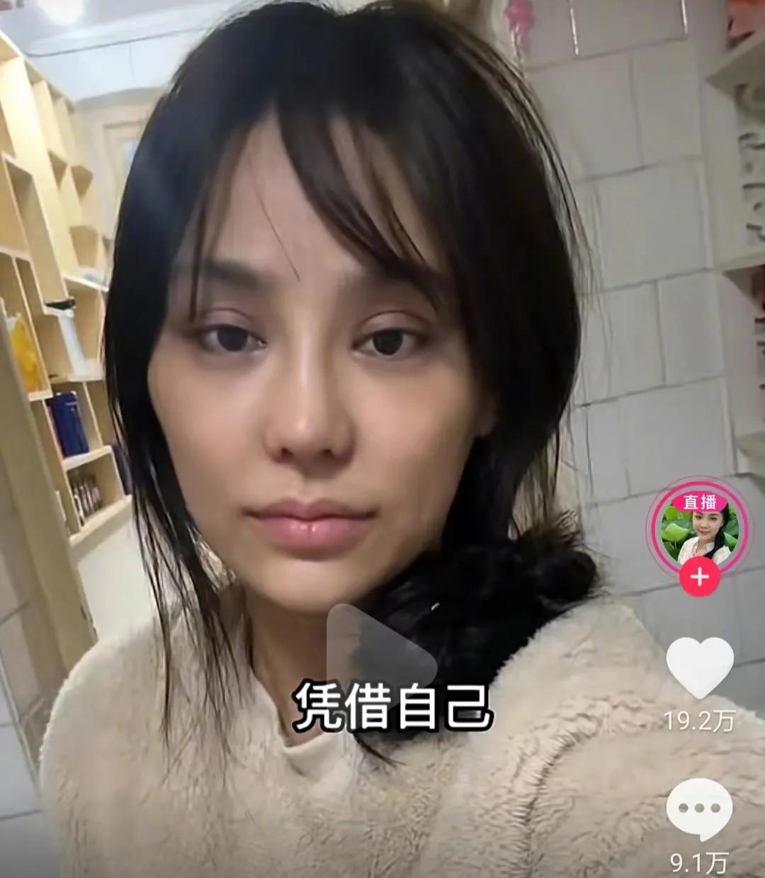 7 melons in 2 days, Fan Xiaohui had plastic surgery, Zhou Yangqing ...