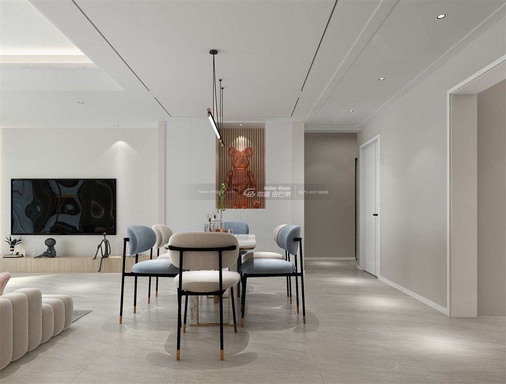 Happy Golden Mango - iNEWS