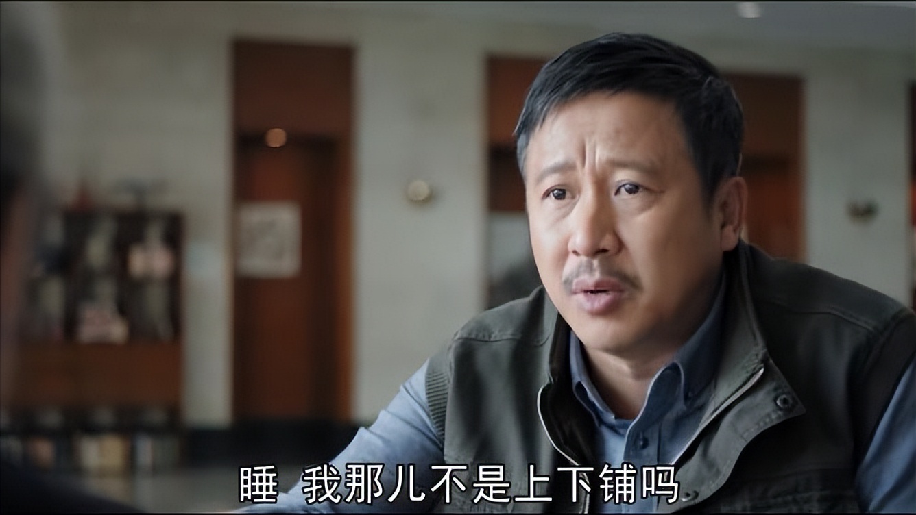 "Mature Years" understands Ni Weiming's internal retreat, and ...