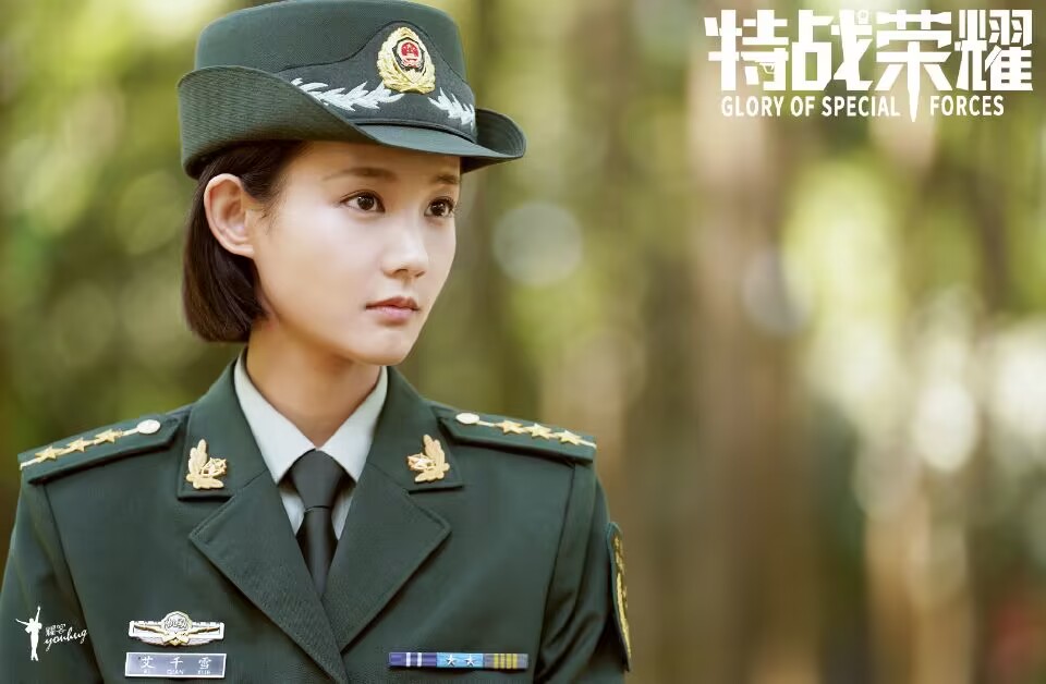 "The Knockout" The supporting roles are strong, 4 are from [Special War ...