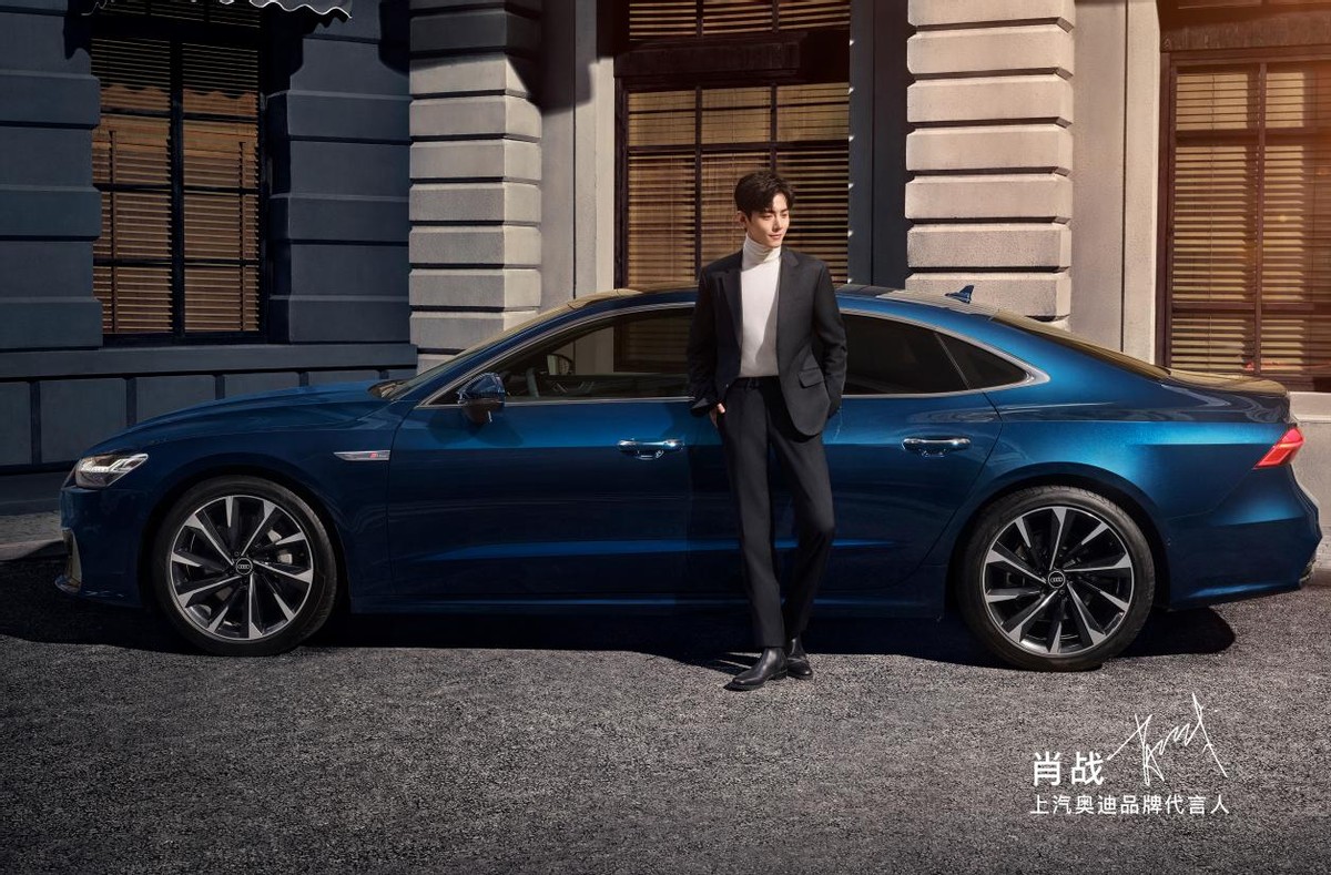 Audi makes efforts again, Audi A7L comes out, and it is still the ...