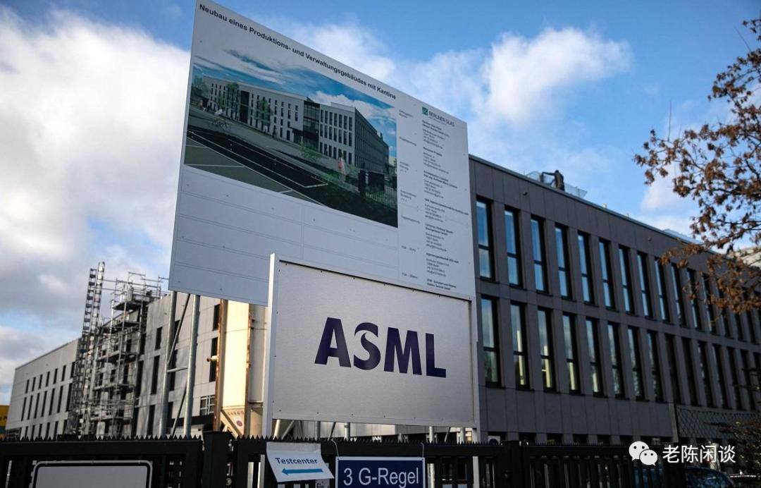 The president of ASML ignored the ban of the Dutch government and ...