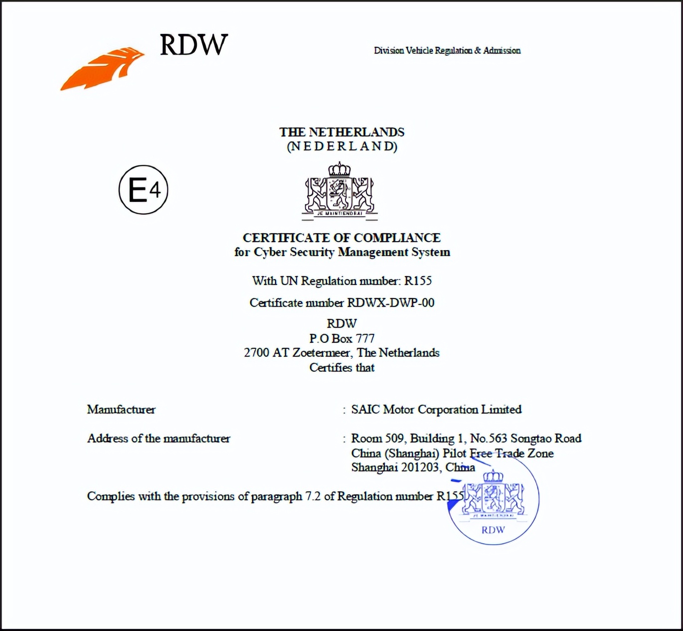 SAIC Passenger Vehicles Obtained the World's First E4 UN R155 Automotive Network Security ...