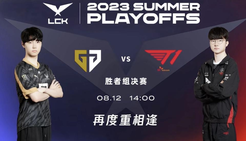 Peanut is still in C! From young to old! He is not only a lucky star but also an evergreen tree ...