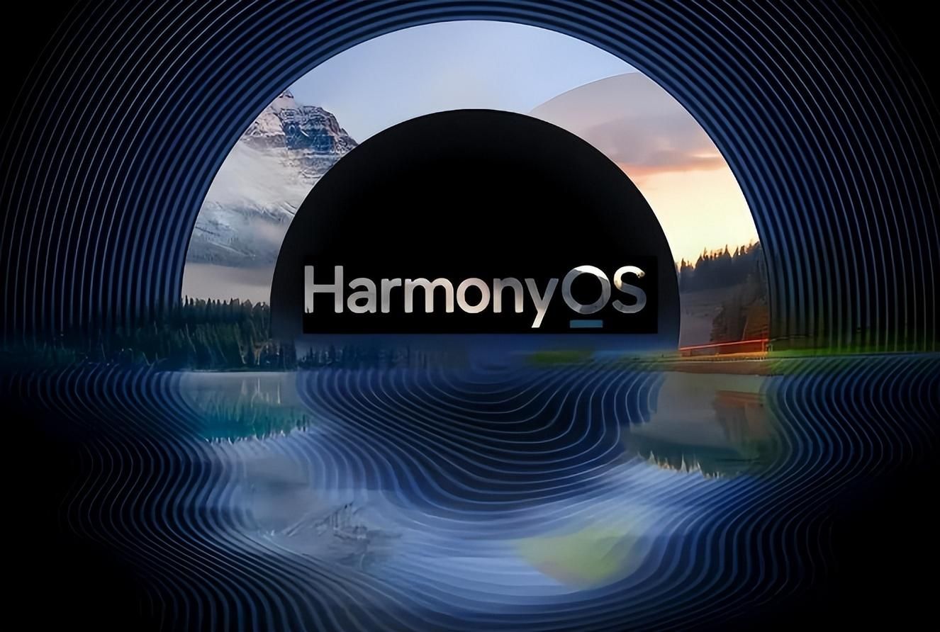 Huawei's Harmony 4.0 system is officially released, and the Pangu model ...