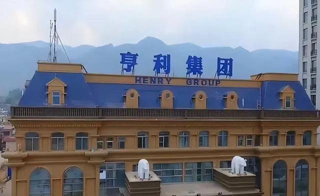 Wei Rong, the female devil in northern Myanmar: the evil truth hidden ...