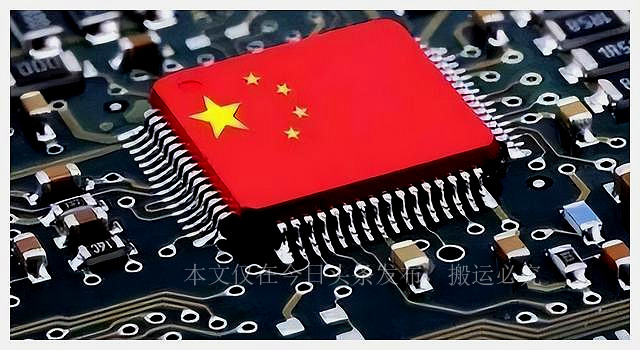 The Chinese Academy of Sciences has achieved a breakthrough in 3nm chip ...