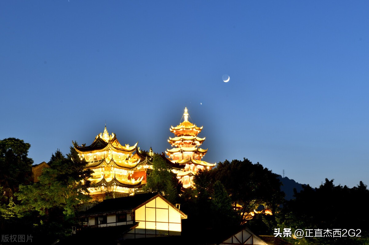 Battle of Jingnan - iNEWS