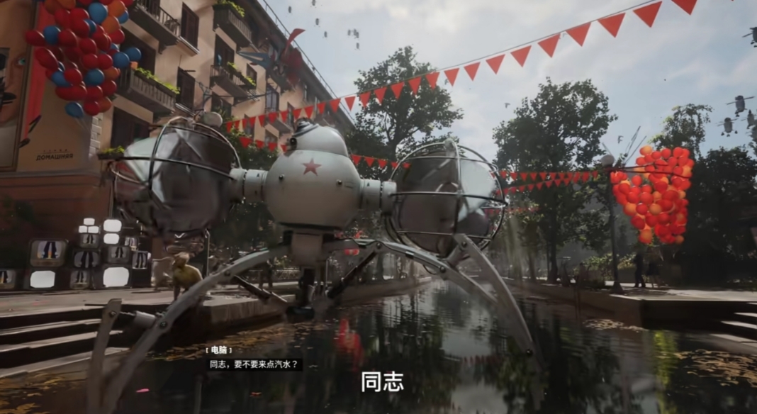 The Russian game "Atomic Heart" suddenly became popular: the belief in ...