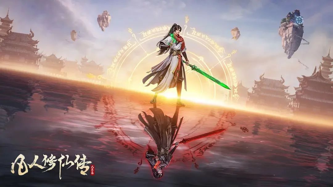 In the first month, it raked in 600 million turnover. How can this web ...