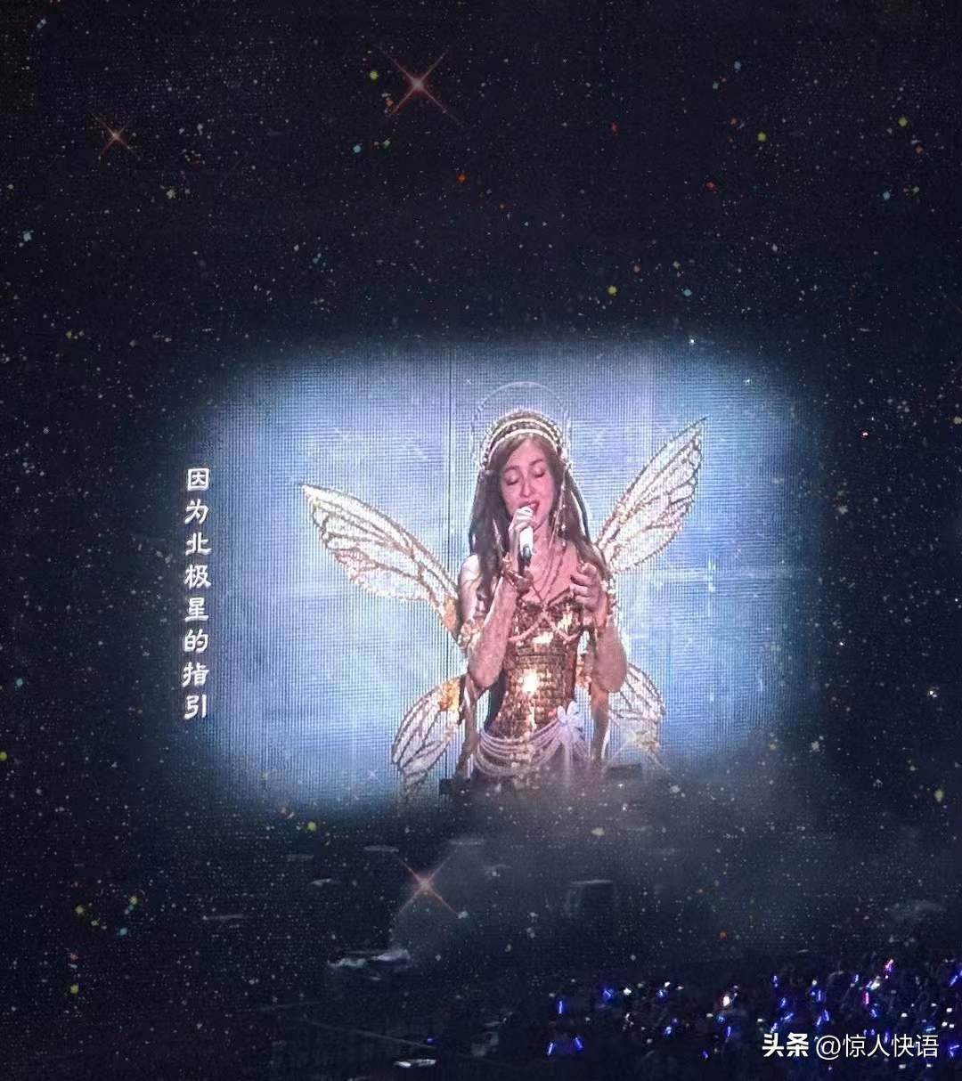 Guoyuan V3 Angela Chang's Fable World 2023 Tour Concert Stunning ...