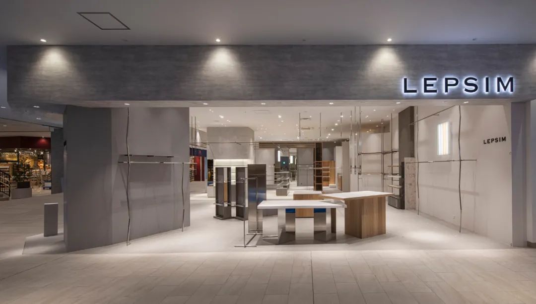 LEPSIM is a women's clothing brand store design that enjoys life freely ...