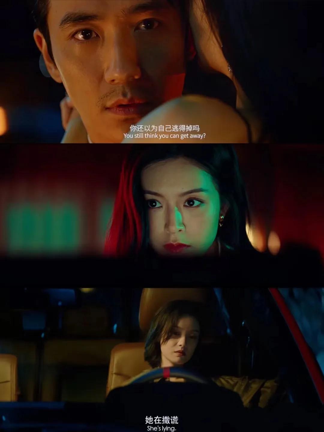 After watching the movie "She Who Disappeared" - iNEWS