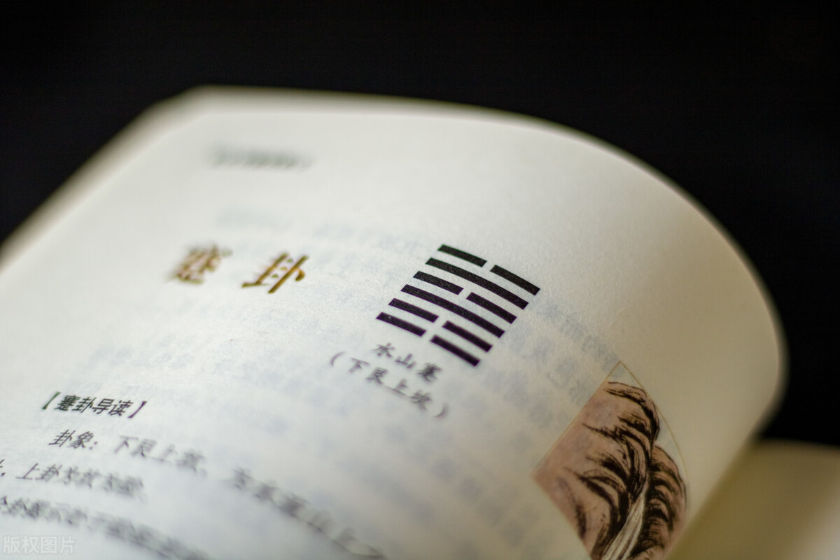 What exactly are Hetu and Luoshu?How awesome is it?Why dare to call it ...