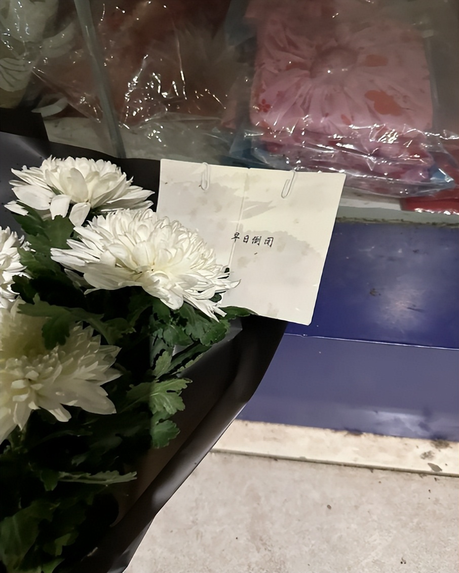 The little girl was wronged by the stationery store for stealing things ...