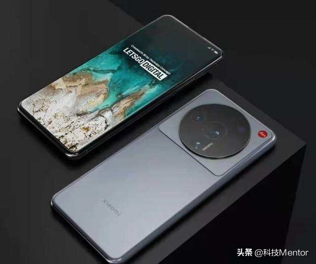 Xiaomi Mi 12 Ultra: top processor + top sensor, surprise image price ...