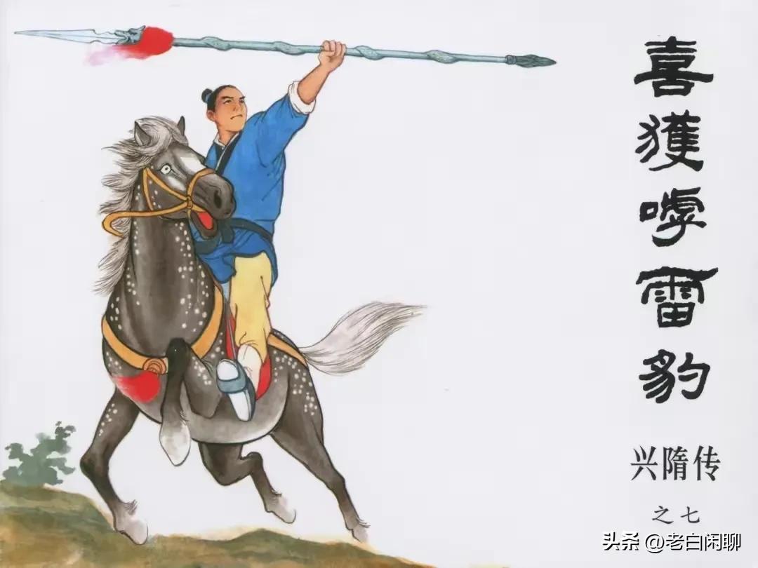 Talk about the origin of the most amazing war horse "Hu Lei Bao" in ...