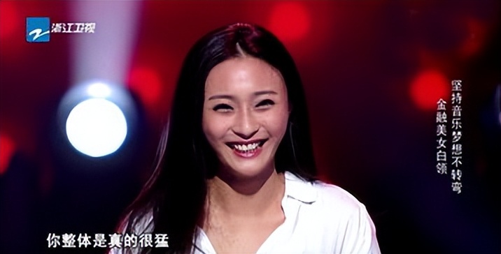 Frozen for 9 years! Chen Bing's "explosive news" opened the last fig ...