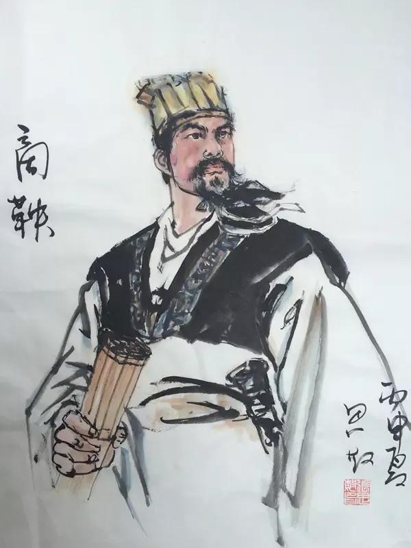 Shang Yang's reforms were successful, but he couldn't protect himself ...