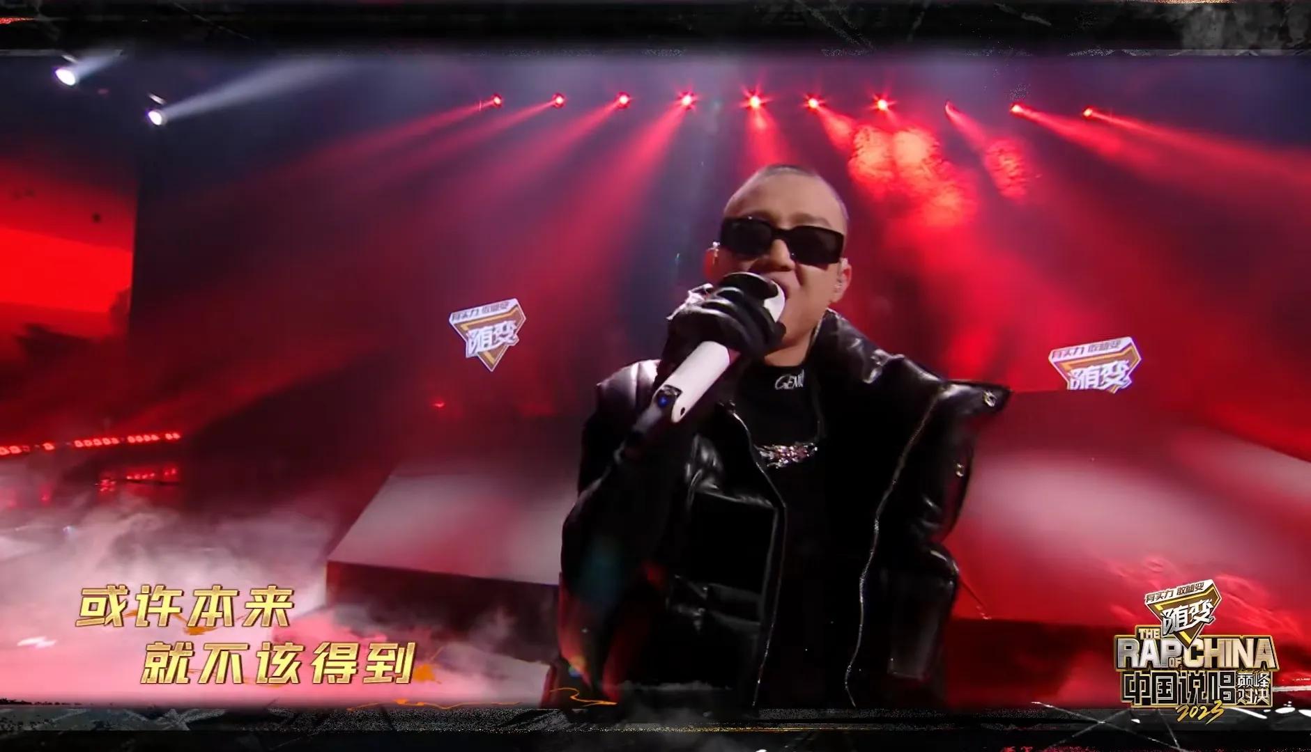 Xie Di and GAI meet for the first time! PSY.P lost to Sheng Yu! The ...