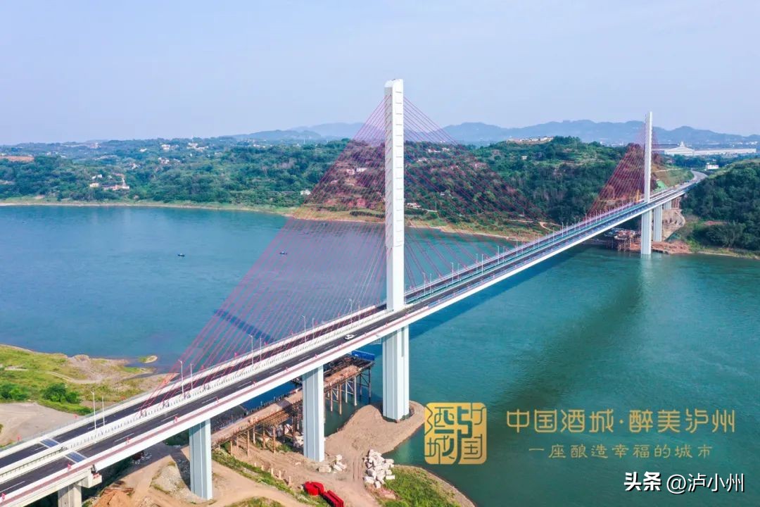The opening time of the Yangtze River Bridge in Luzhou has been set ...