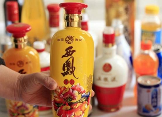 Don't be fooled again! Xifeng and Xifeng wine are fundamentally ...