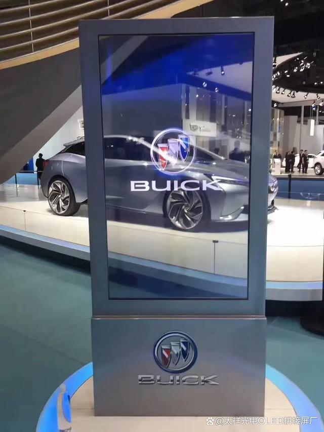 What is the development prospect of OLED transparent touch all-in-one ...