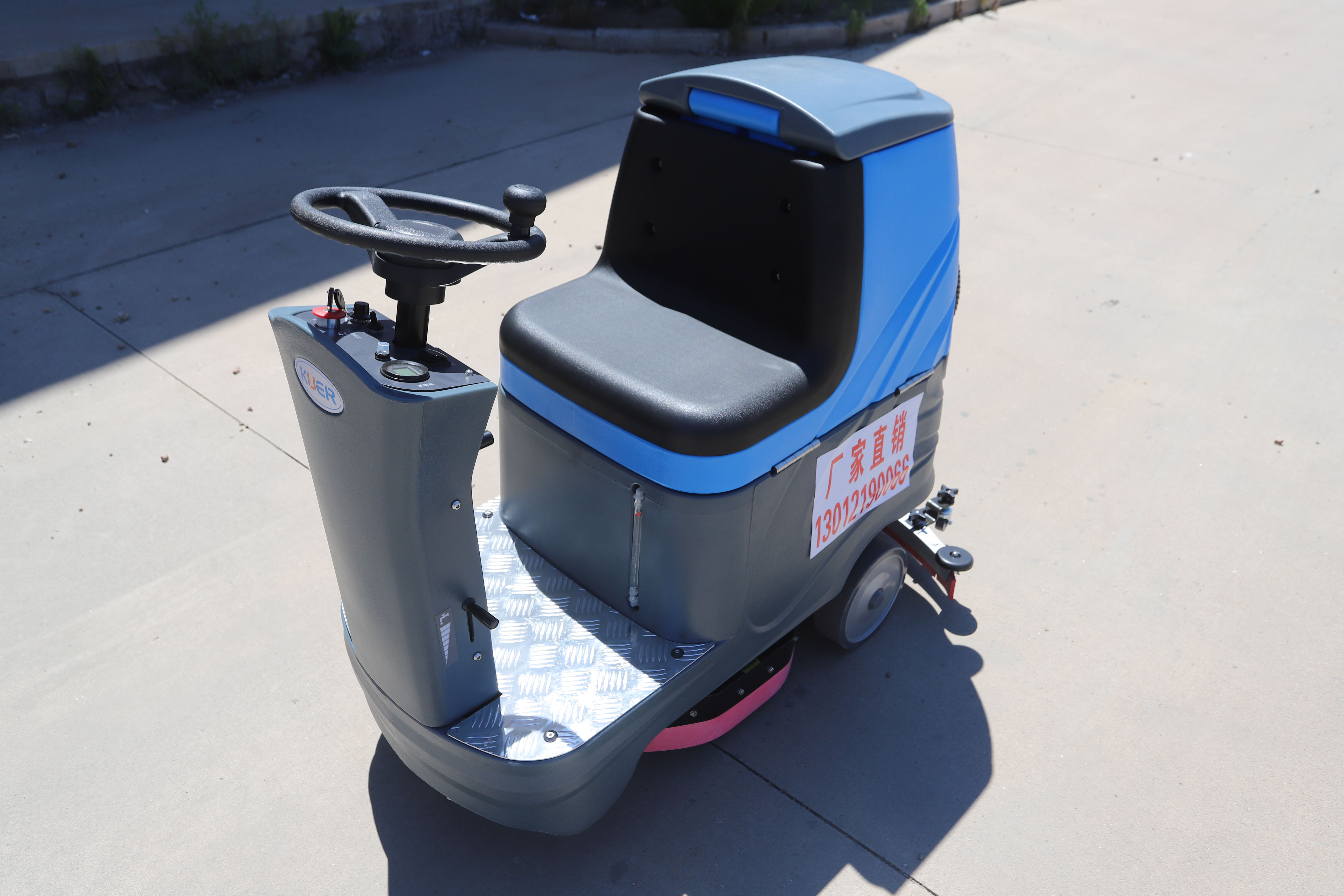 What is the price of a ride-on washing machine?What should I pay ...