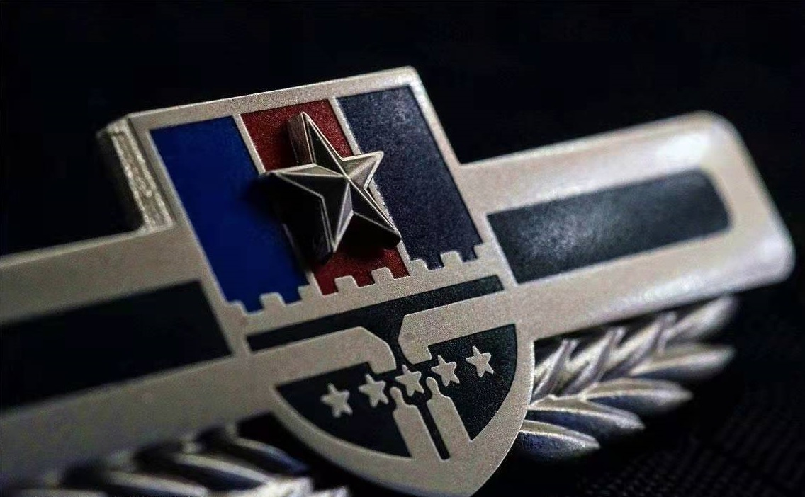 Joint Logistics Support Force: The Youngest Service Unit of the PLA ...