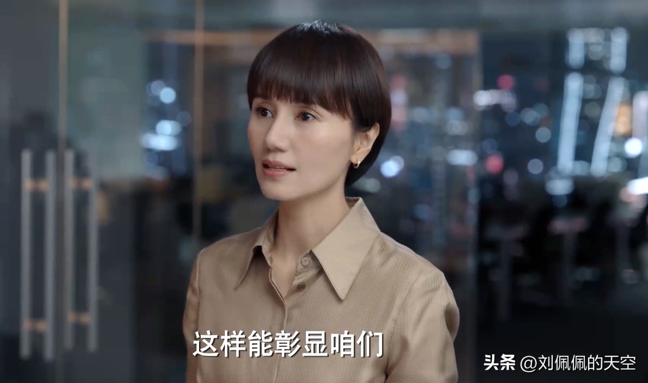 The Battle of the Roses: When I learned about Gu Nian's new law firm ...