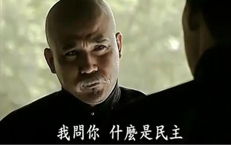 Master Yuan who is not mainstream (7) - iNEWS