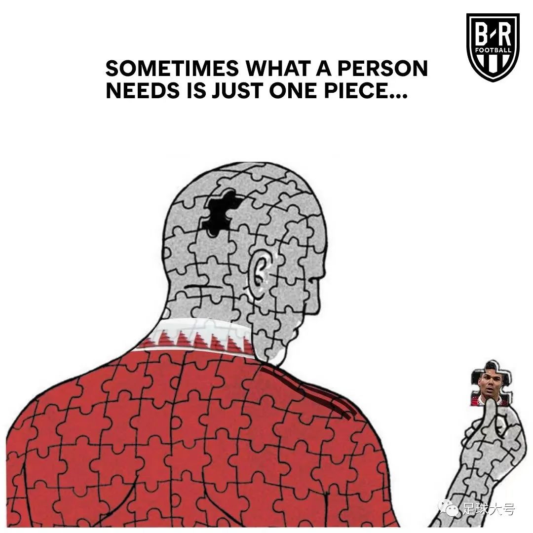 The Red Devils won their first championship in 6 years! The era of Teng ...