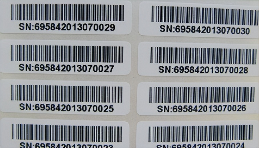 Serial number introduction of variable data software - iNEWS