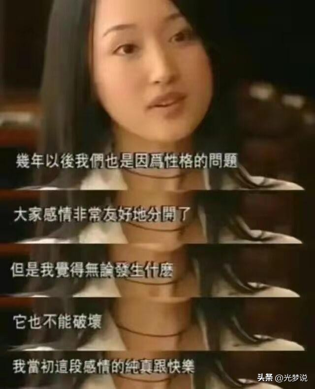 Facts have proved that Yang Yuying, the "Queen of Sweet Songs" who has ...