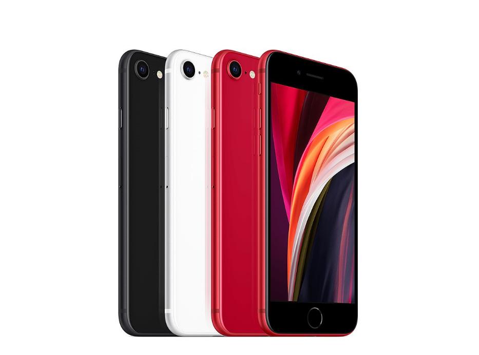 The iPhone SE3 has started mass production and is expected to be ...