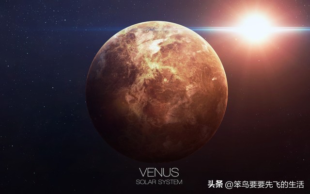 Is there life on Venus? - iNEWS