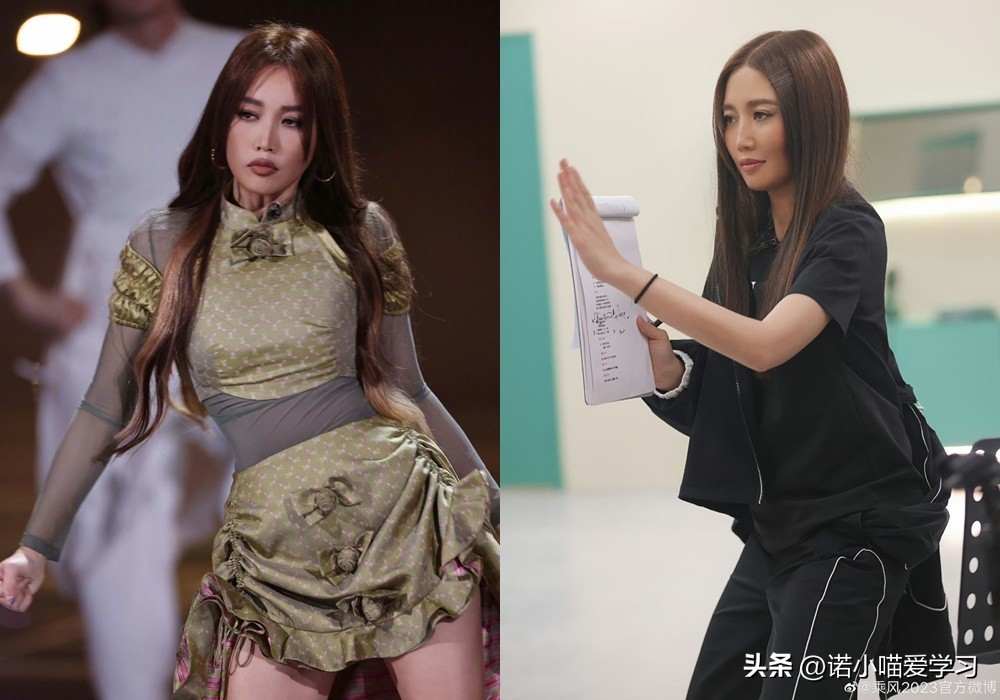 "Sisters Who Make Waves Season 4" champion Ella burst into tears ...