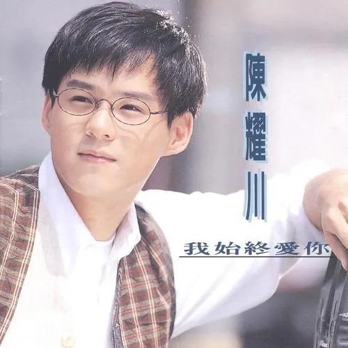 Helping Andy Lau to reach the peak of his career, and realistically ...