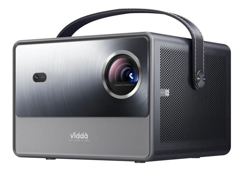 Vidda's new projector has three bursts, and the three-color laser ...