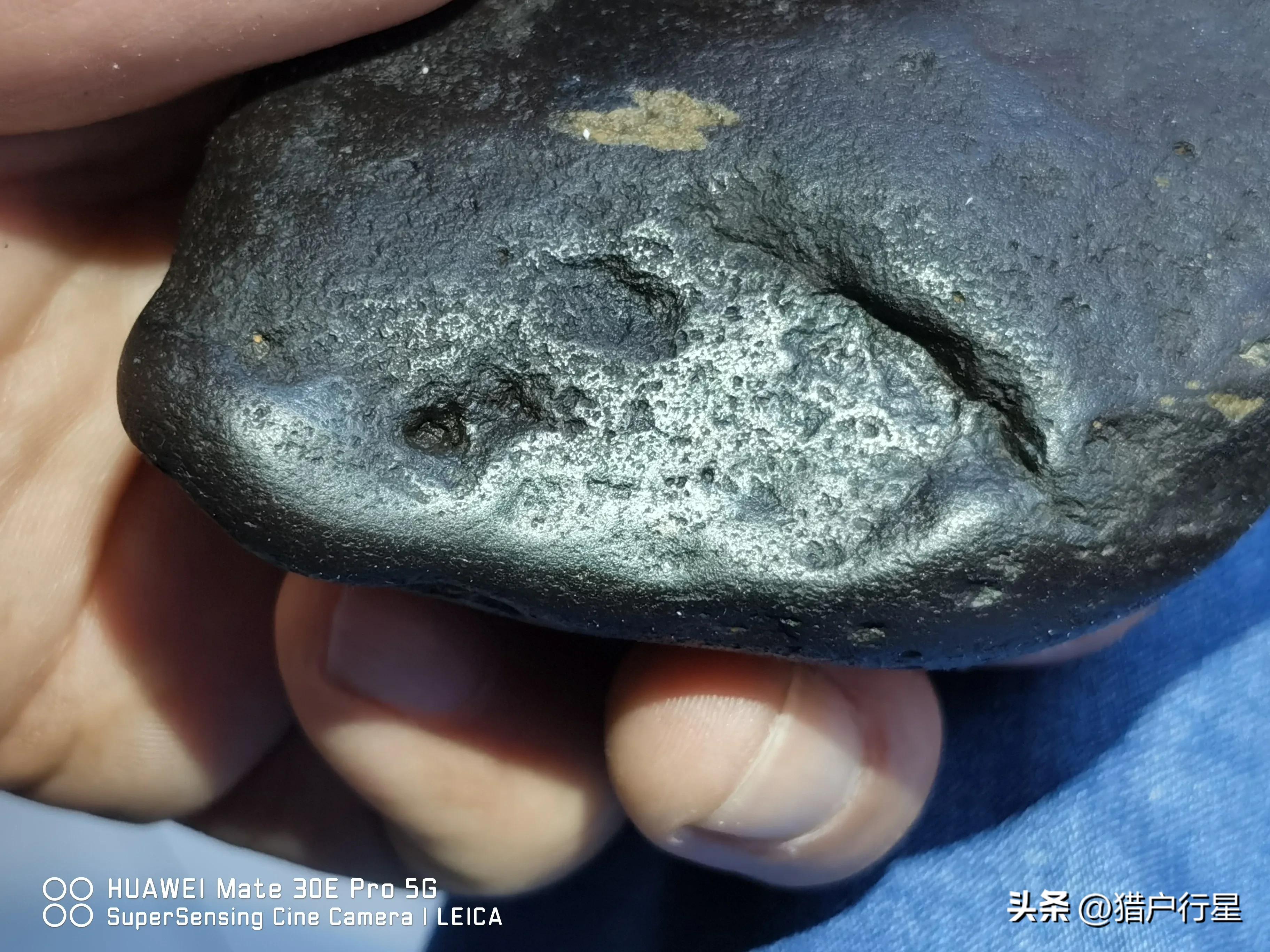 stony iron meteorite - iNEWS