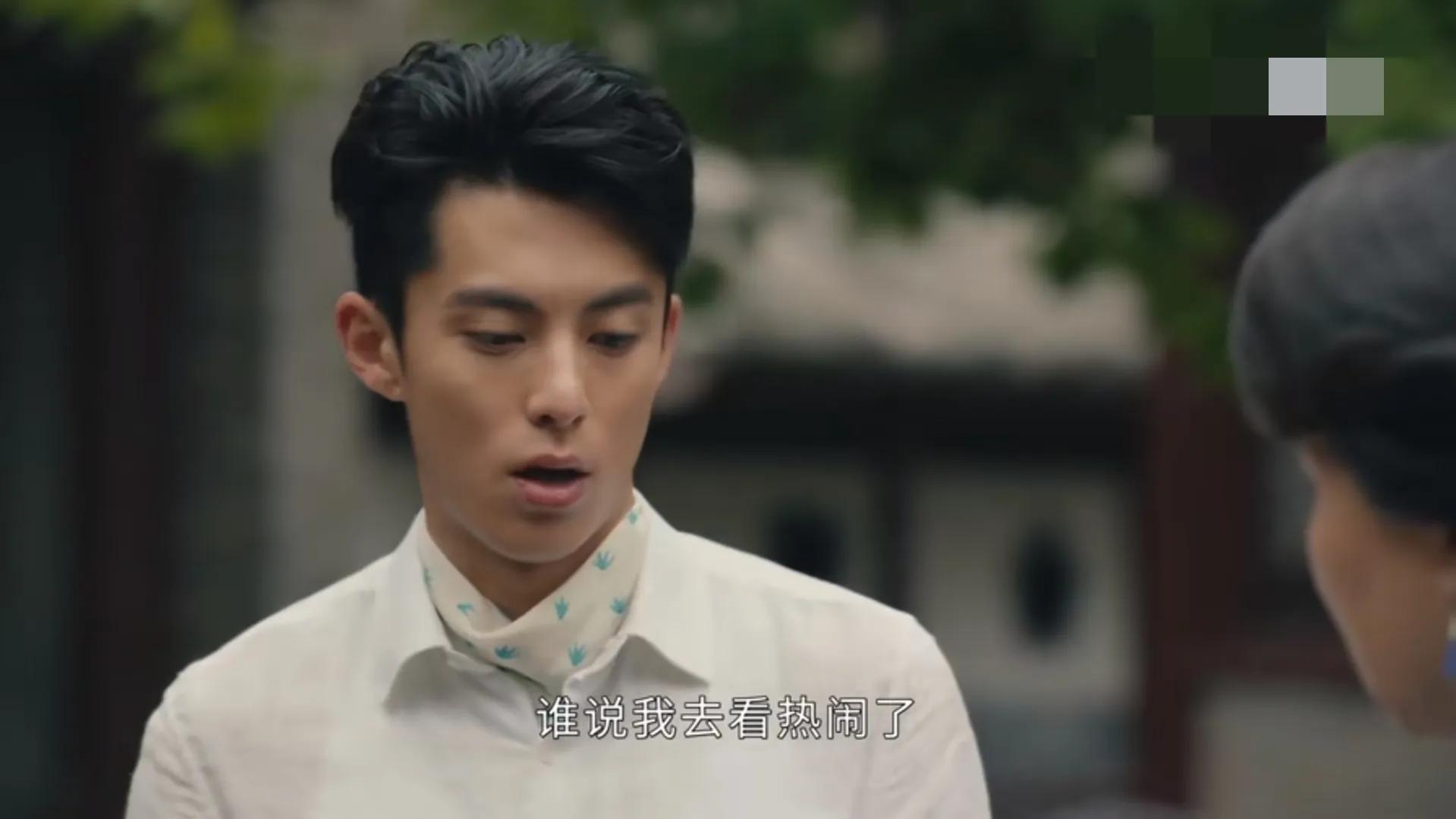 "Youth in the Flames of War" has a bad review, a romance film with a ...