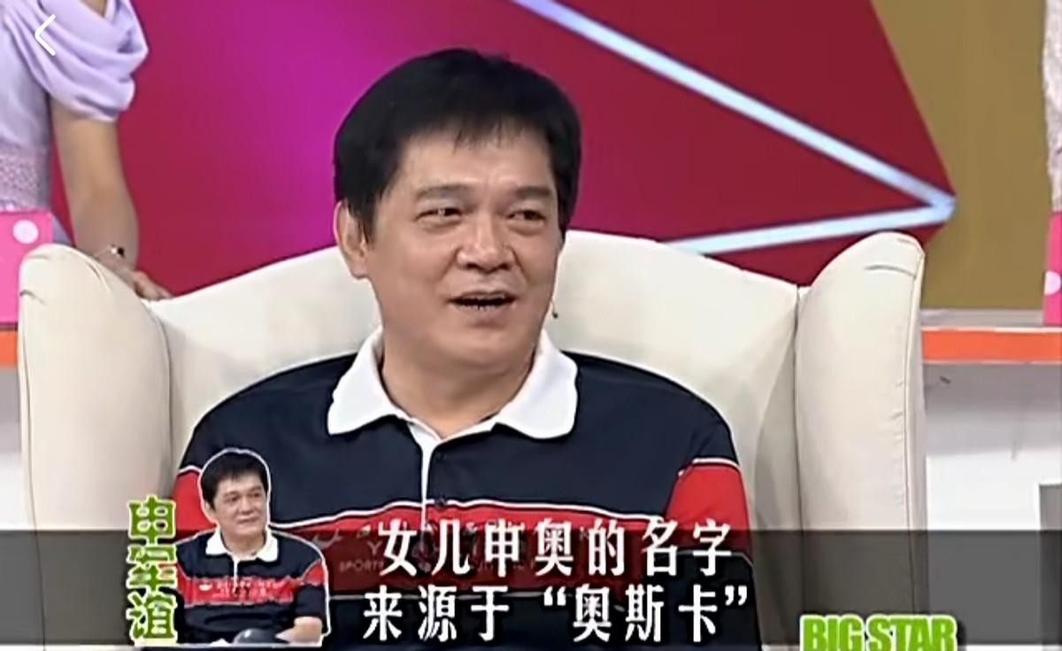 Shen Junyi: After the divorce, she lived with Jani for 8 years, and she is still single at the ...