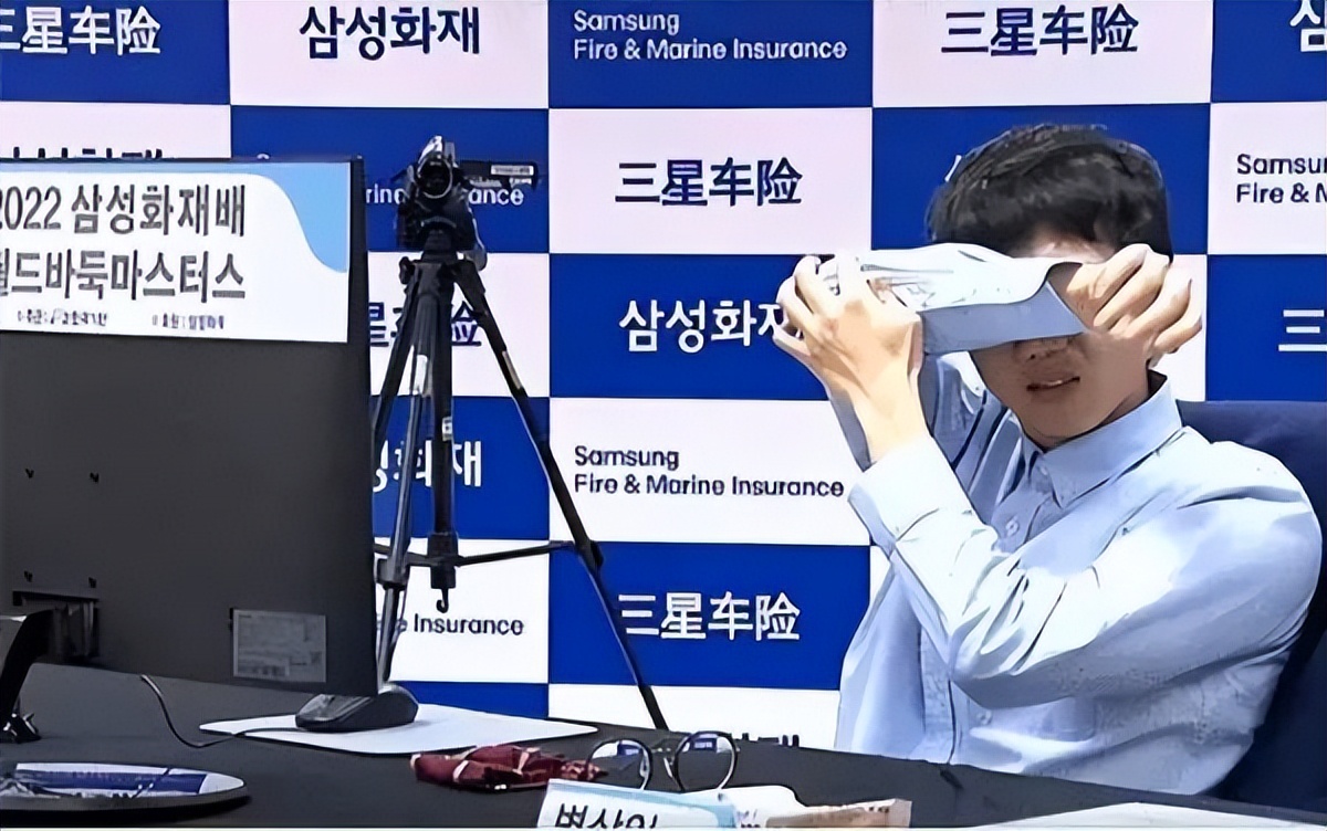 Crying male chess player, Cui Jing breaks gender prejudice - iNEWS