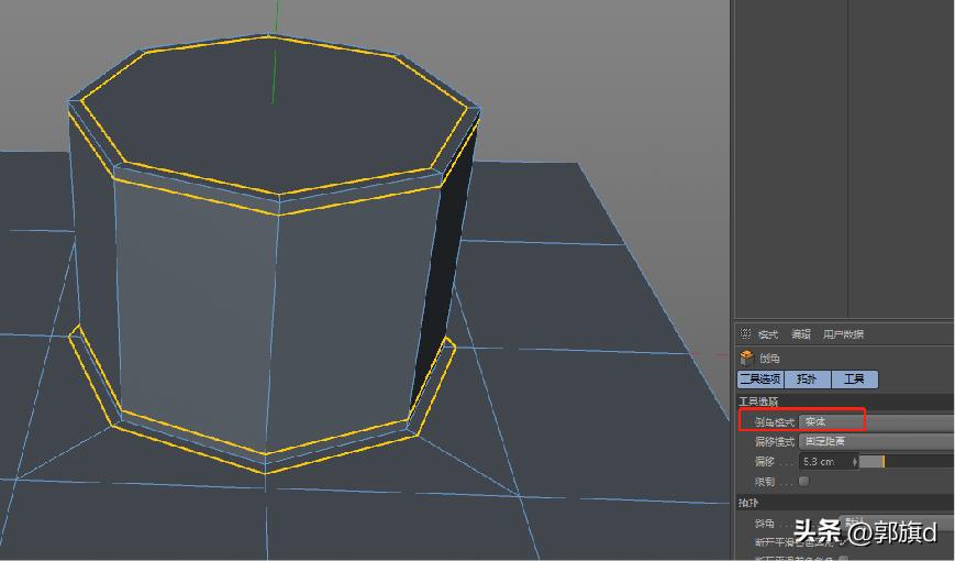 C4D Subdivision Surface, Chamfer, Cutter, Slide - iNEWS