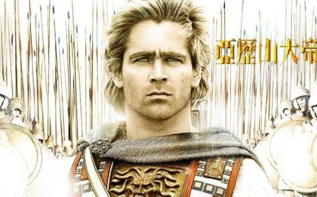 The rise and fall of ancient nations! - iMedia