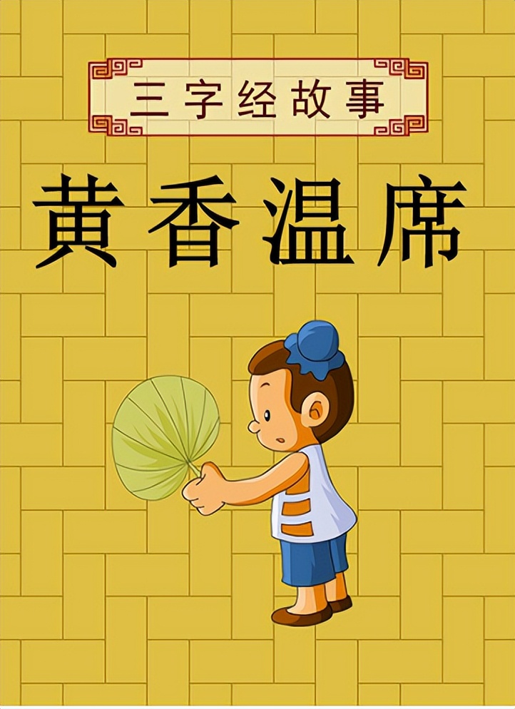 Digging, Digging, Teacher Huang revealed that the descendants of Huang ...