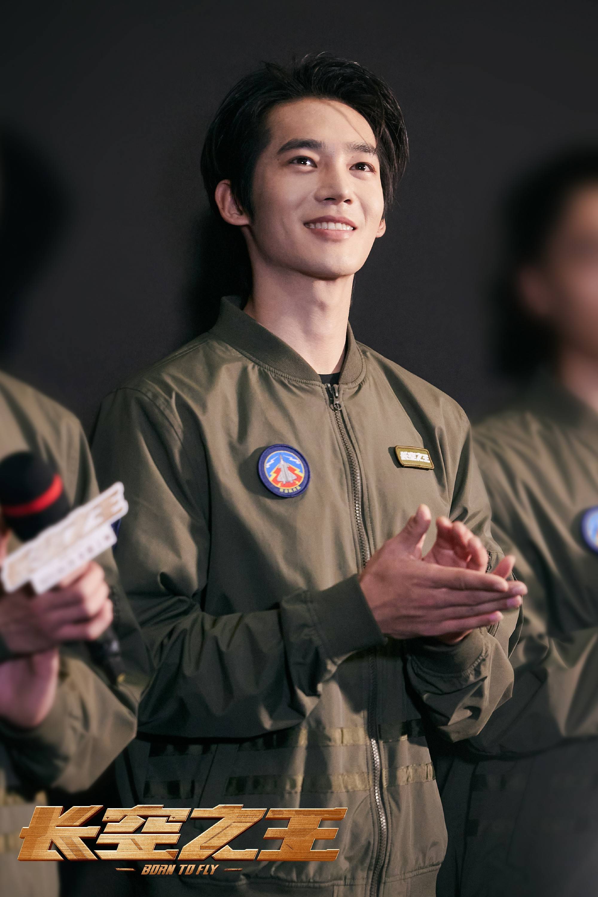 Yu Shi played by Deng Fang at the Beijing Premiere of "The King of the ...