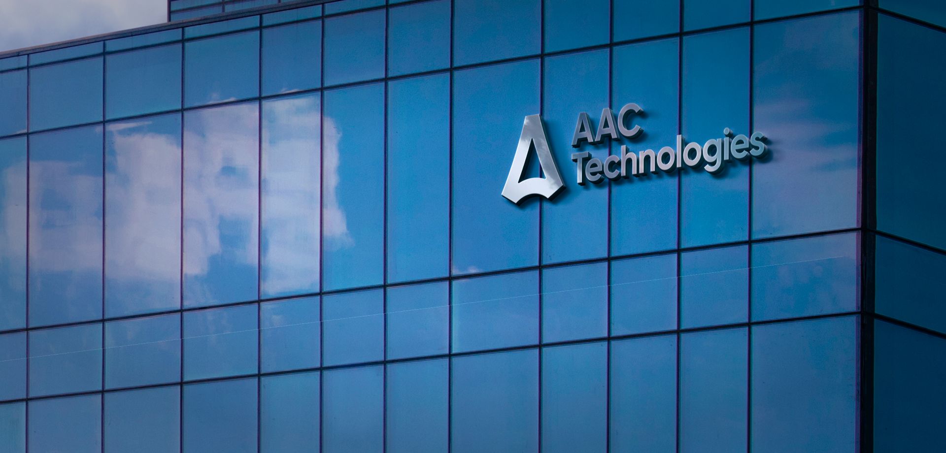 In-depth dialogue with AAC Technology's patent leader, revealing the ...