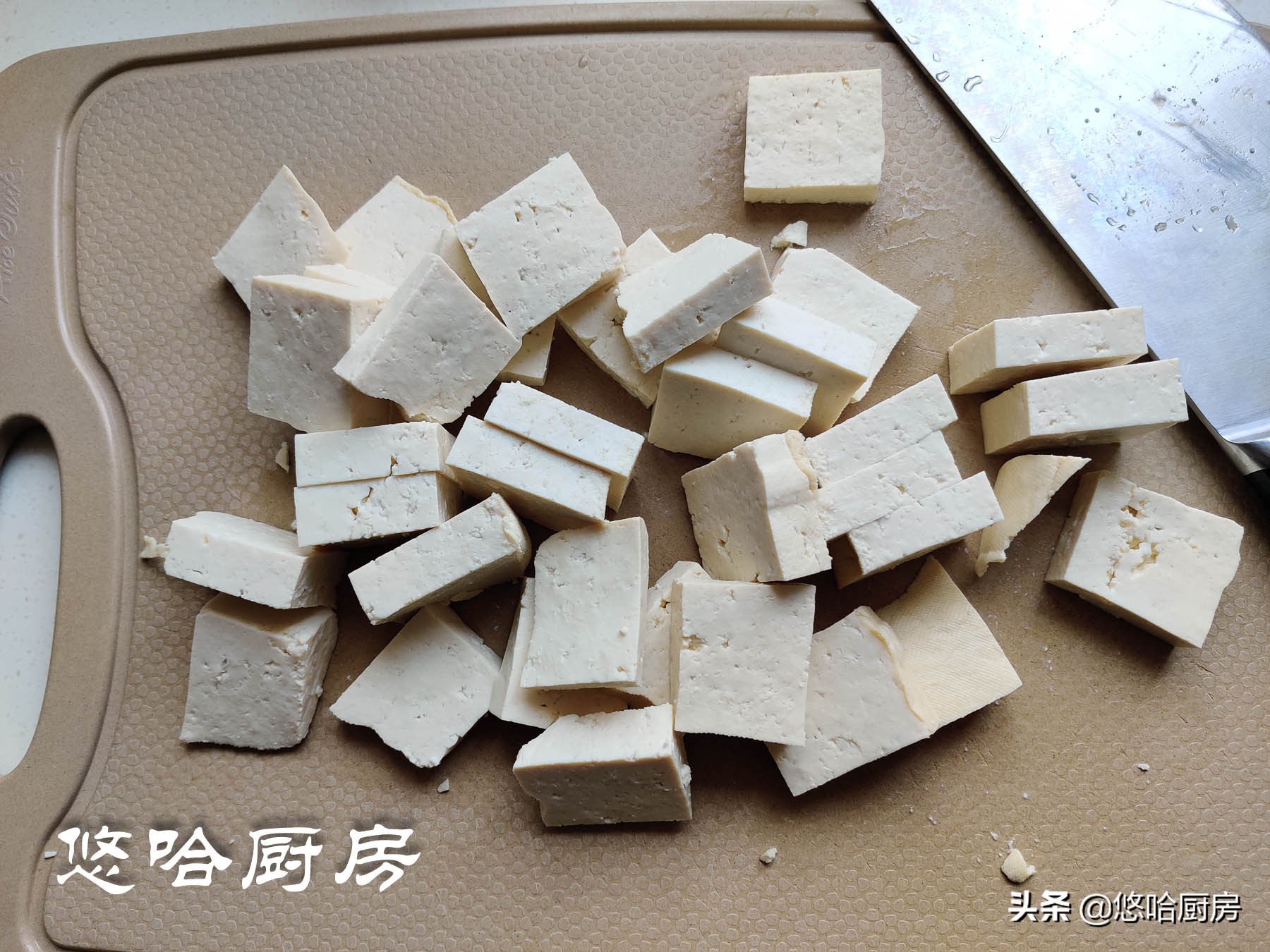 Crispy tofu on the outside and tender on the inside - iNEWS