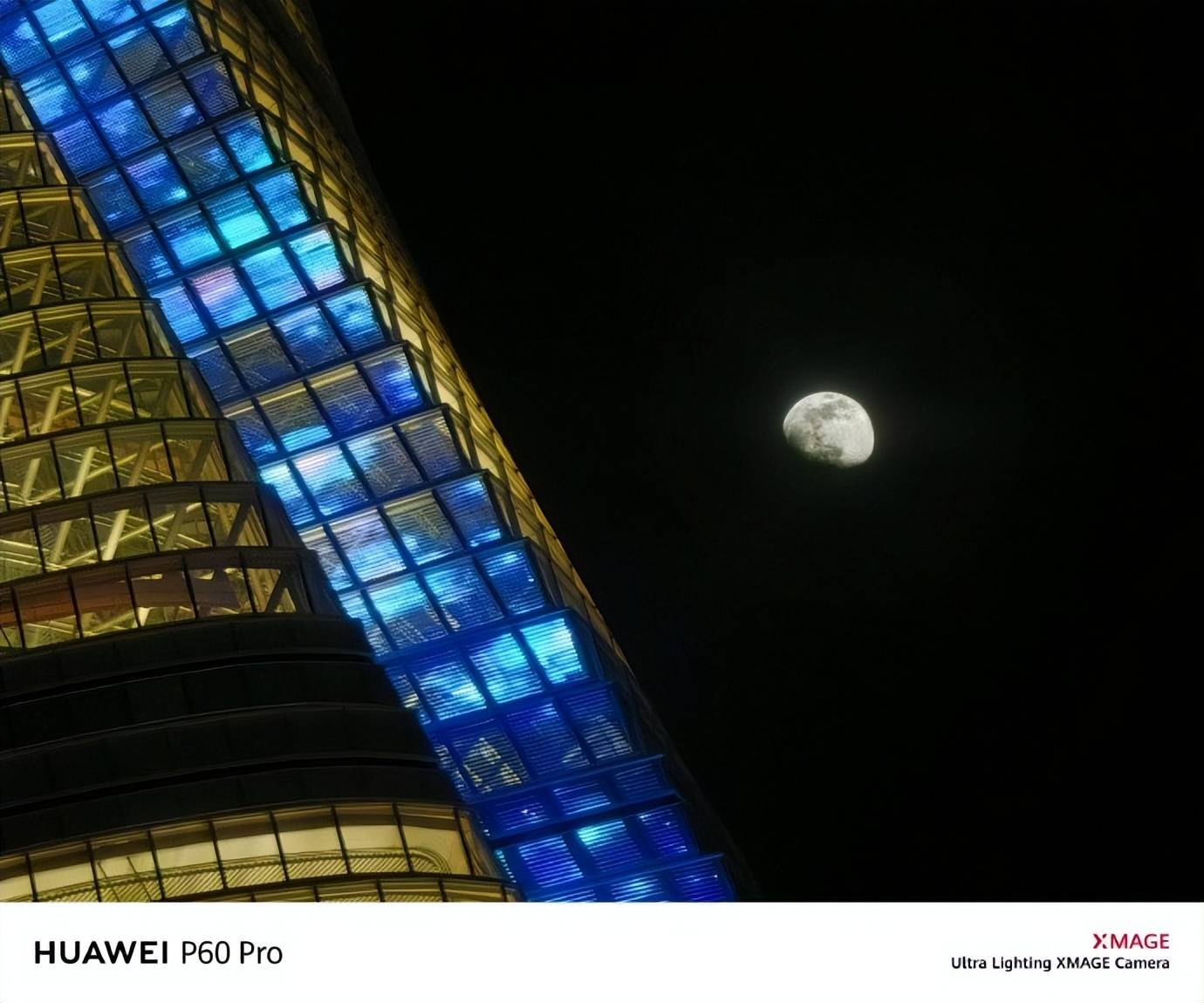 Huawei P60 Pro Super Concentrating Night Vision Telephoto: Make the ...